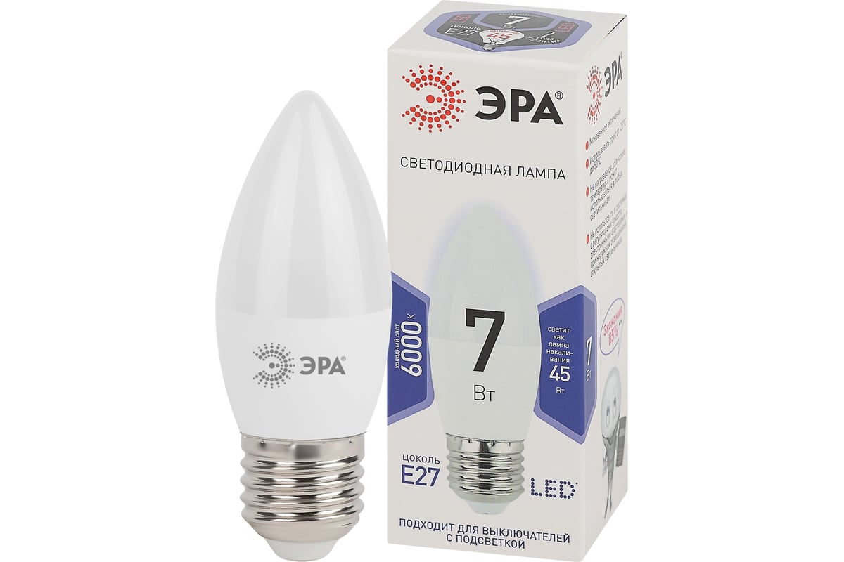 Набор светодиодных лампочек ЭРА STD LED B357W860E27 (EC) Е27 / E27 7Вт ...