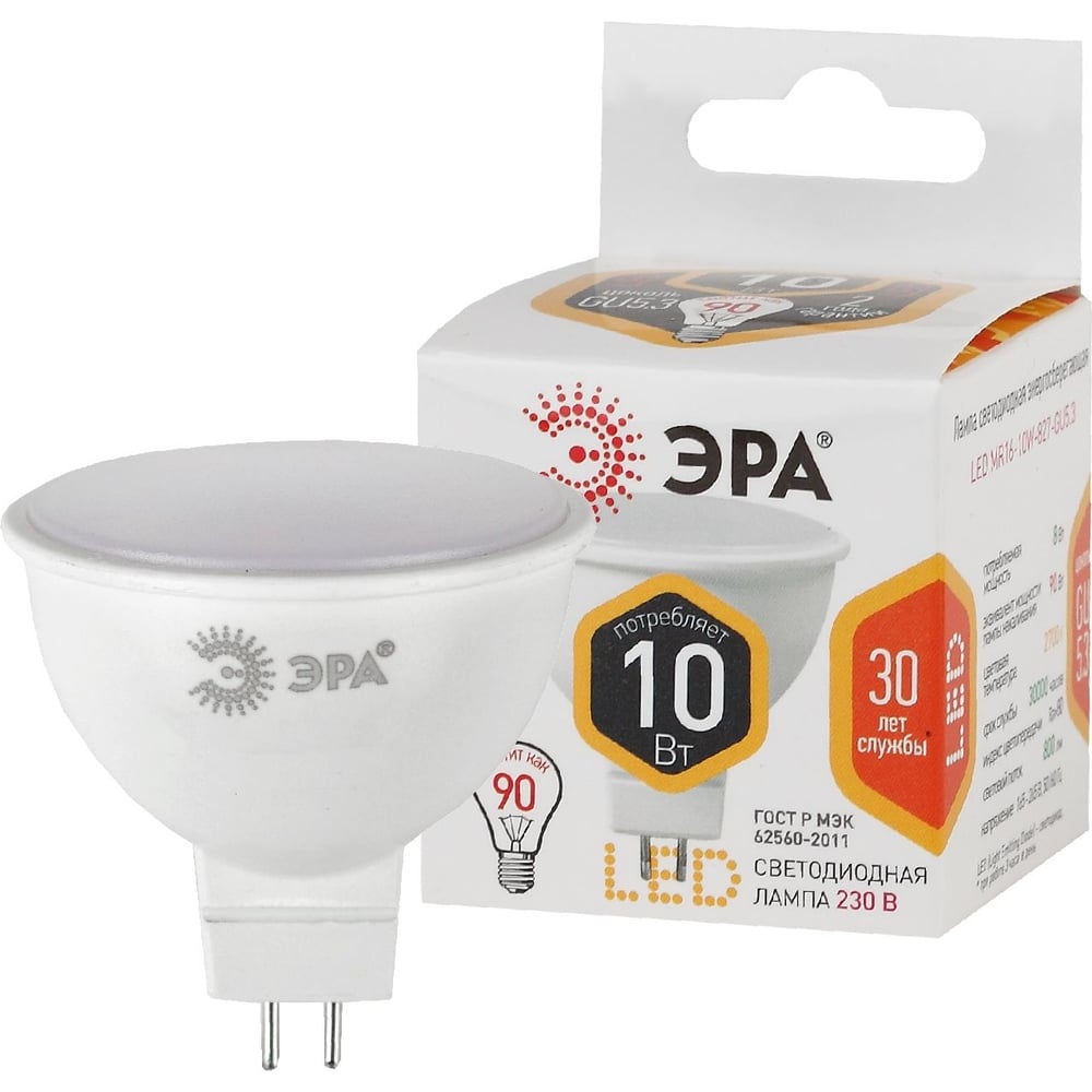 Набор светодиодных лампочек ЭРА STD LED MR1610W827GU5.3 (EC) GU5.3 10 ...
