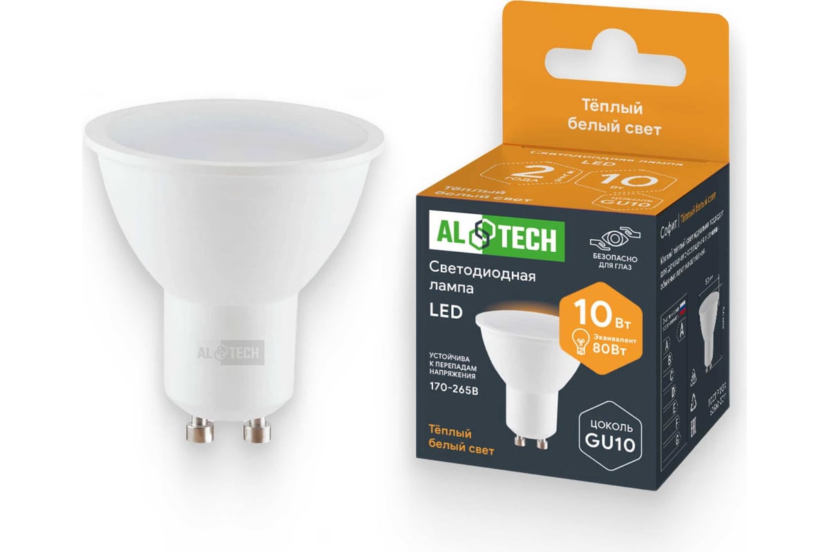 Лампочка светодиодная ALTECH LED MR16-10W-830-GU10 10Вт софит теплый ...