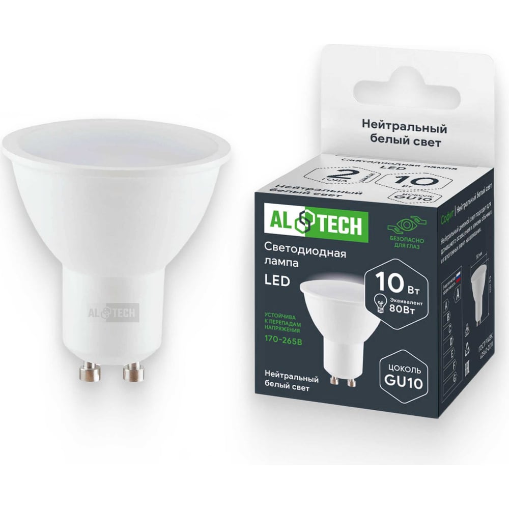 Лампочка светодиодная ALTECH LED MR16-10W-840-GU10 10Вт софит ...