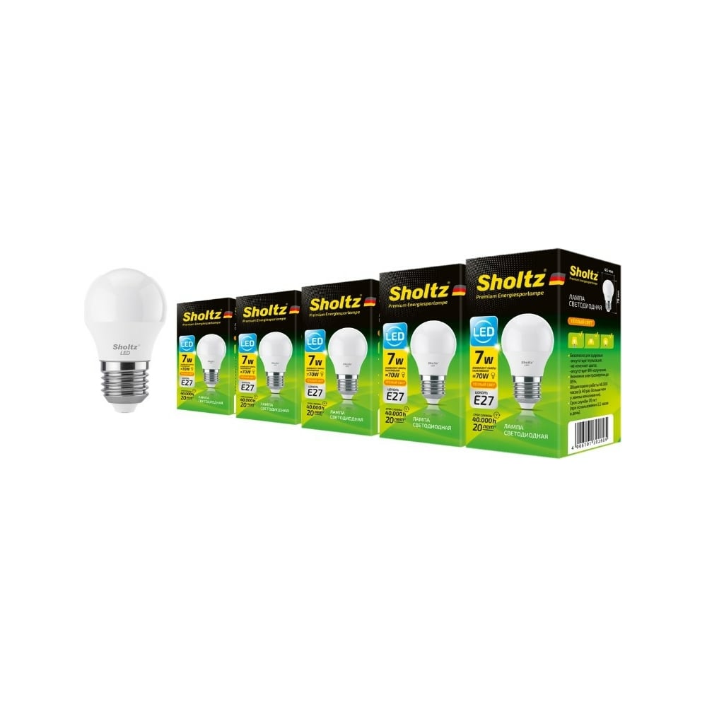 Комплект из 5 светодиодных ламп Sholtz шар 7Вт E27 2700К G45 220-240В ...