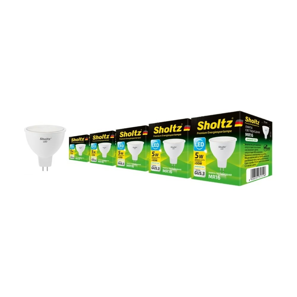 Комплект из 5 светодиодных ламп Sholtz MR16 5Вт GU5.3 4200К 220В ...