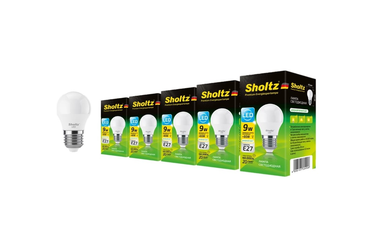 Комплект из 5 светодиодных ламп Sholtz шар 9Вт E27 4200К G45 220-240В ...