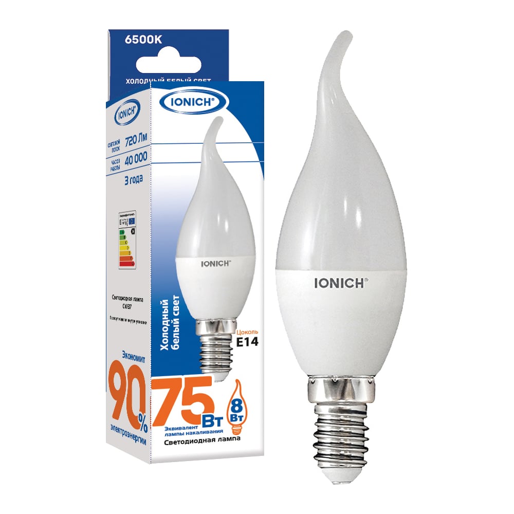 Лампа IONICH ILED-SMD2835-CW37-8-720-230-6.5-E14 1639 - выгодная цена ...