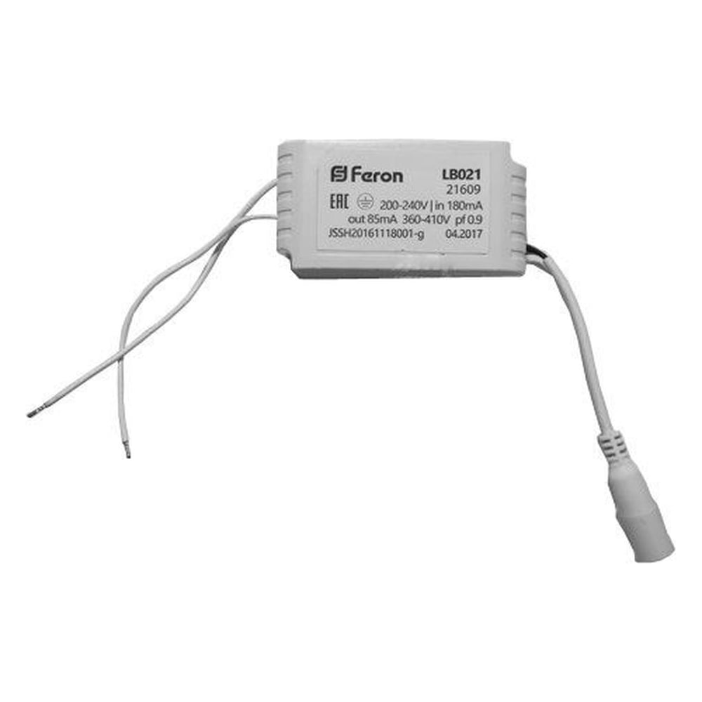 Драйвер FERON LB021 для AL2113 с ЕМС pf0.9 с партии JSSH20161118001-a 85мА, пластиковый корпус ...