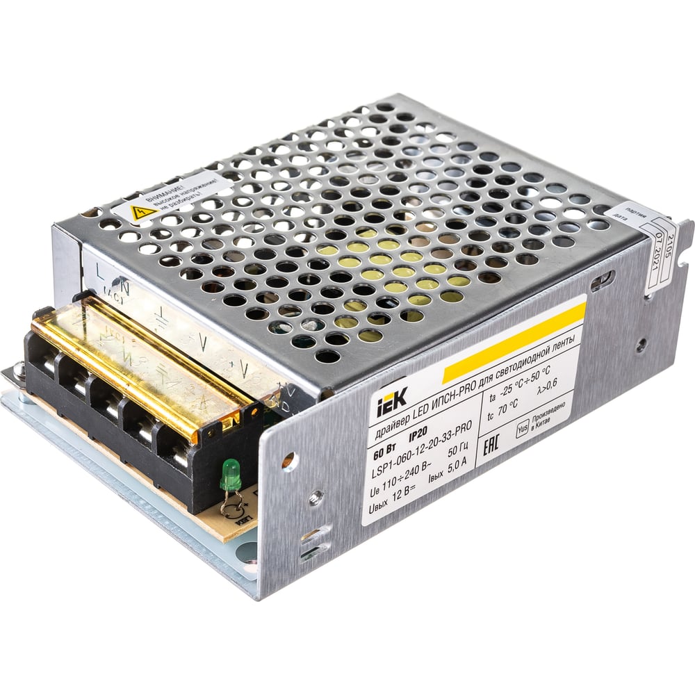 Драйвер IEK LED, ИПСН-PRO, 60Вт, 12В блок - клеммы IP20 LSP1-060-12-20 ...
