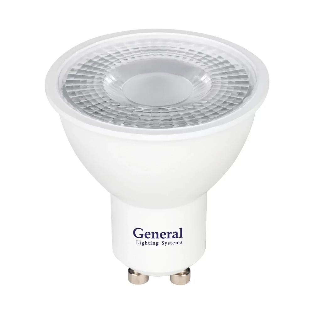 Лампа светодиодная General Lighting Systems GLDEN-MR16-DIF-10-230-GU10 ...