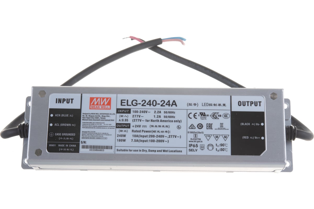 Источник питания Mean Well AC/DC ELG-240-24A Т02590415 - выгодная цена ...