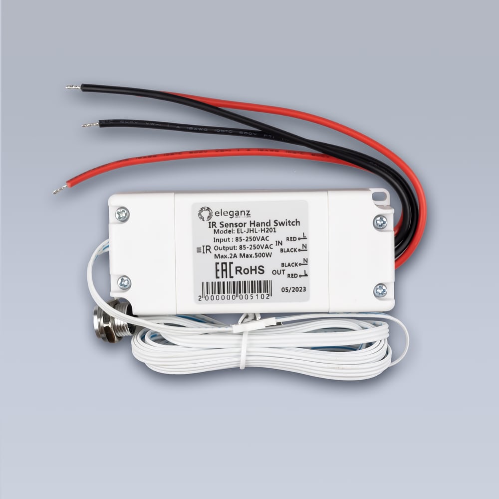 Выключатель на взмах руки ELEGANZ 24V с датчиком движения EL-JHL-H201 ...