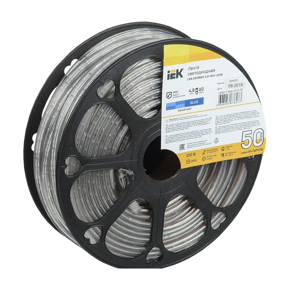 Лента IEK LED 50м LSR-2835B60-4, 8-IP67-220В LSR3-7-060-67-0-50 ...