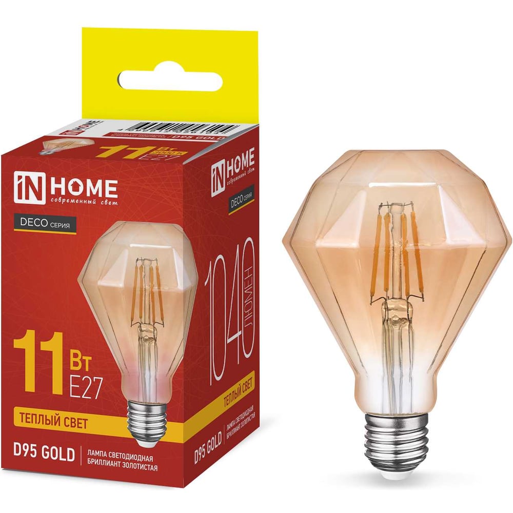 Лампа IN HOME сд LED-D95-deco gold 11Вт 230В E27 3000K 1040Лм бриллиант золотистая 4690612056104 ...