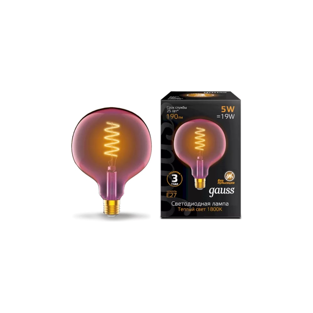 Лампа Gauss LED, Filament, Flexible, G125-C, Pink, E27, 5W, 190lm ...