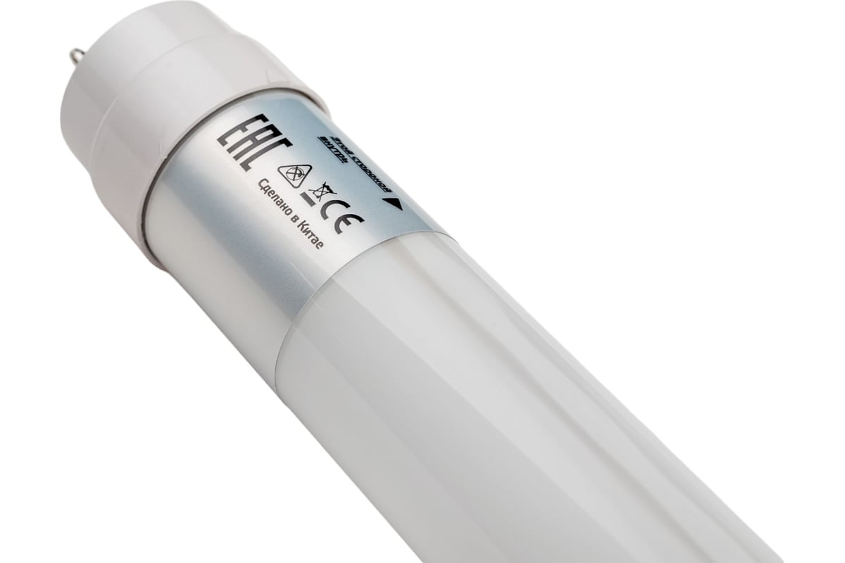 Светодиодная лампа Космос LED 24Вт 220В G13 6500К 1500мм T8 Lksm ...
