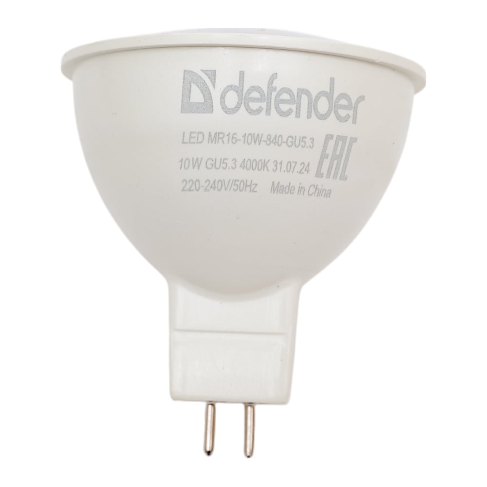 Светодиодная лампочка DEFENDER MR16-10W-840-GU5.3 софит, нейтральный ...