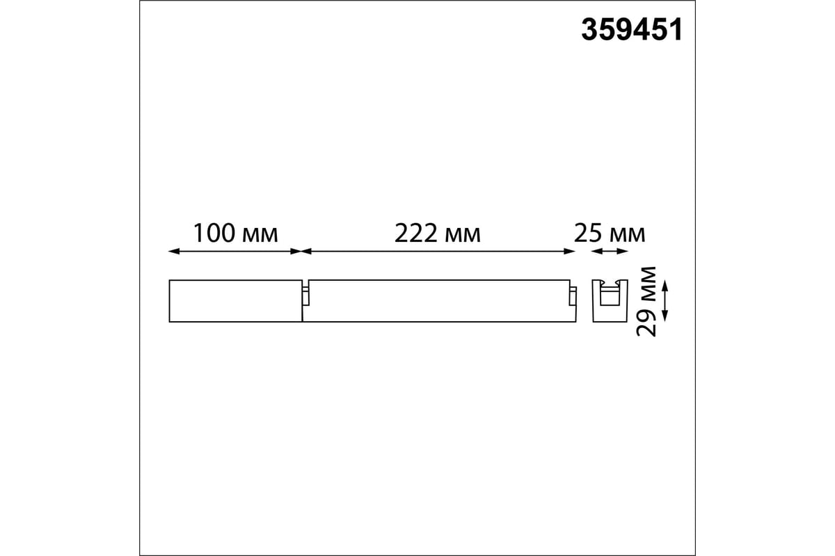Встраиваемый драйвер NOVOTECH коробка для коммутации 100W EASY 3594 ...