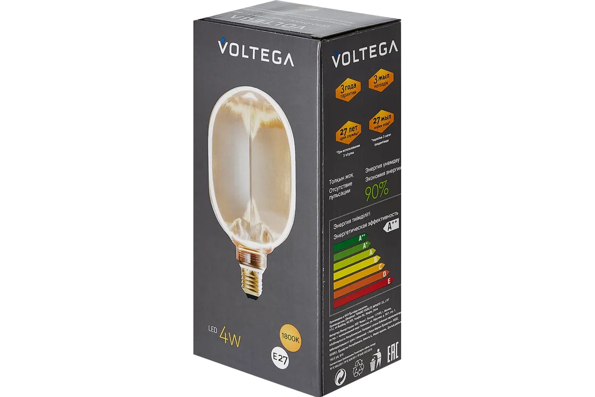 Лампочка VOLTEGA 8540 - выгодная цена, отзывы, характеристики, фото - купить в Москве и РФ