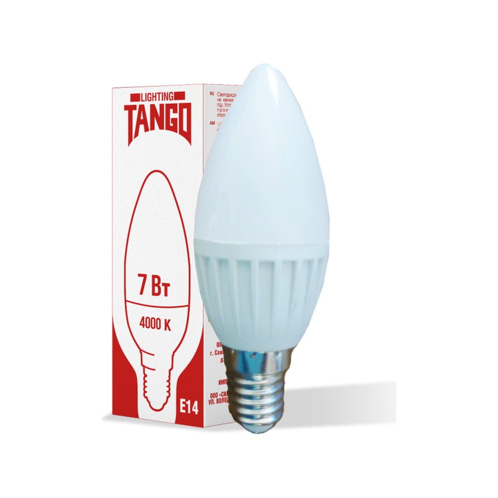 Лампа TANGO светодиодная 7W E14 свеча 4000K 220V LED C37-7W-E14-W 1003942 - выгодная цена ...