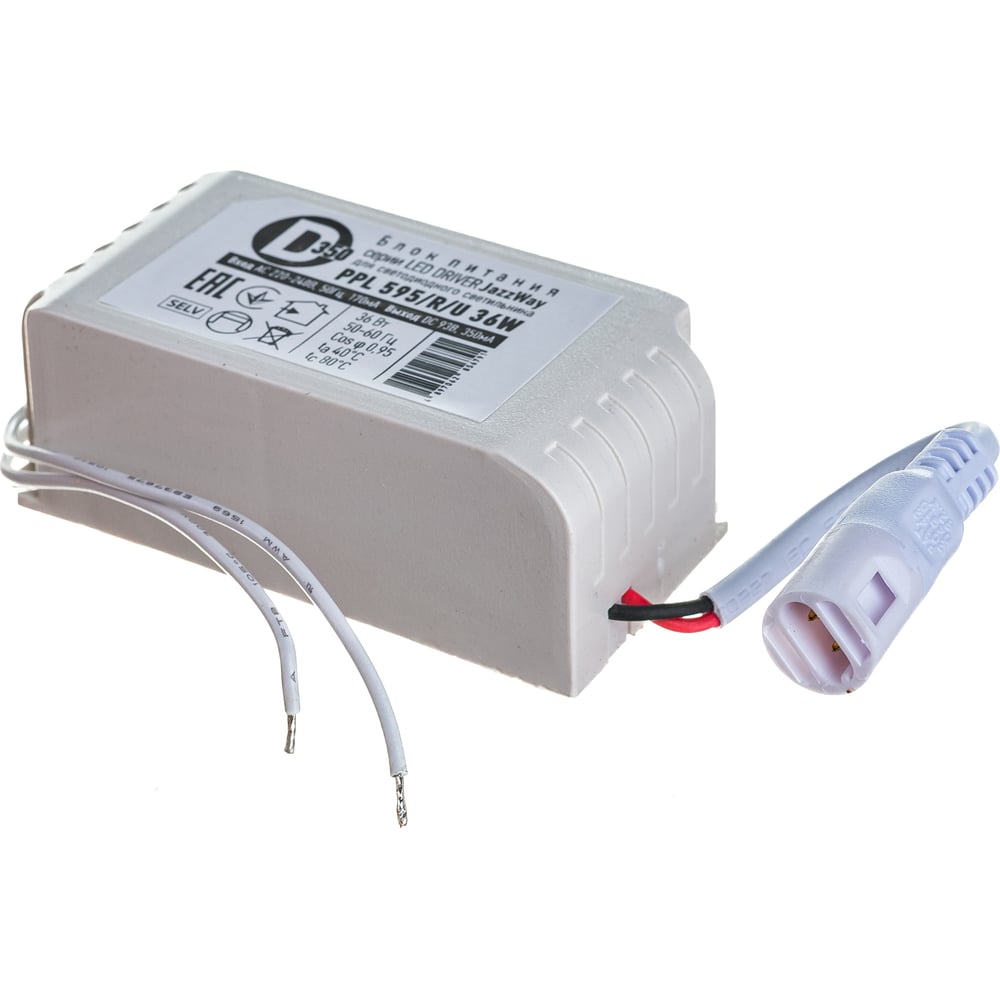 Драйвер Jazzway 350mA для PPL 595/R/U 36w SW 2856791 - выгодная цена ...