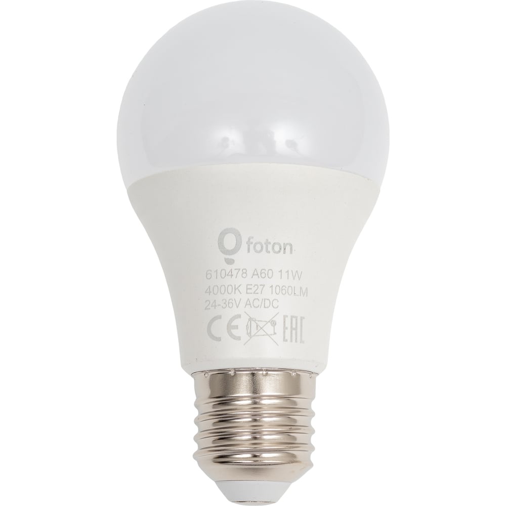 Лампа FL-LED A60-MO 24-36V AC-DC 11W E27 4000K 1060Lm FOTON_LIGHTING 610478 - выгодная цена ...