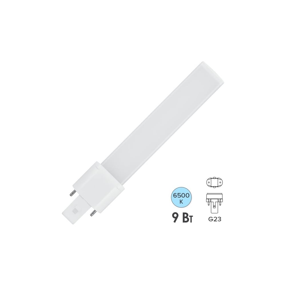 Лампа FL-LED S-2P 9W 6500K G23 900Lm 33x21x236mm замена КЛЛ 11W 611154 ...