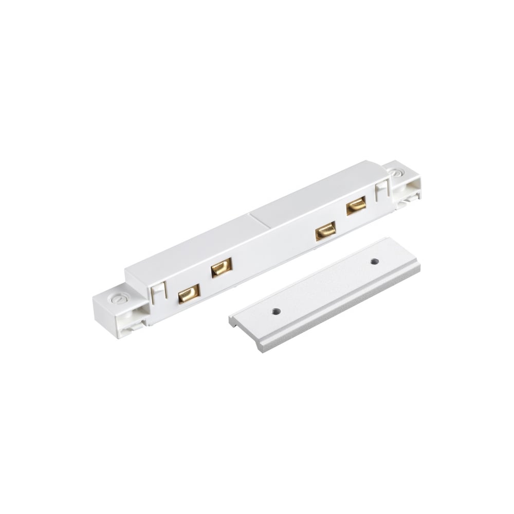 Прямой соединитель с токопроводом NOVOTECH FLUM 135102 - выгодная цена ...