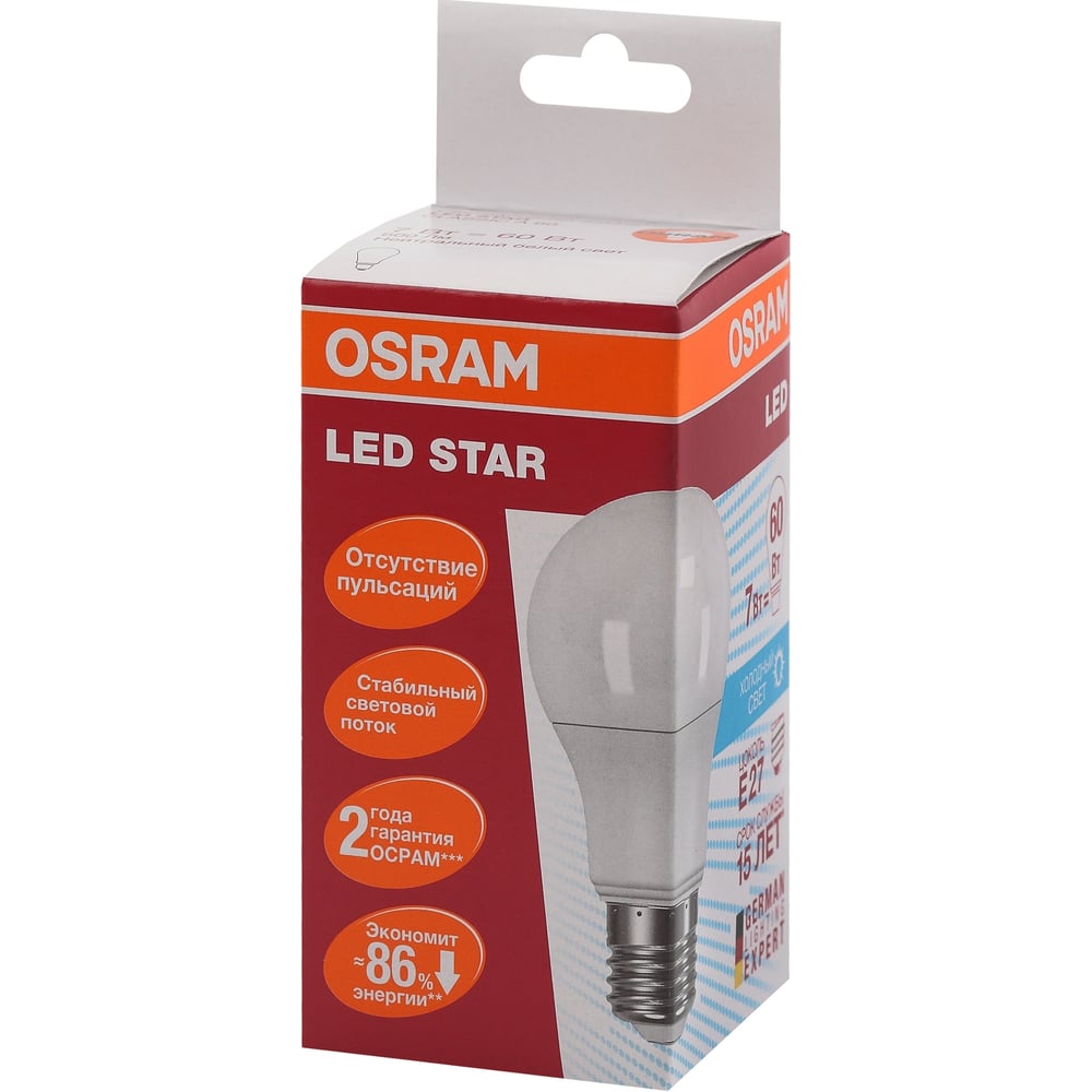 Светодиодная лампа OSRAM LED STAR A Стандарт 7Вт E27 600 Лм 4000 К ...