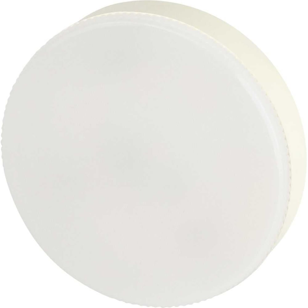 Светодиодные лампочки ЭРА RED LINE LED GX15W840GX70 R GX70, 15 Вт ...