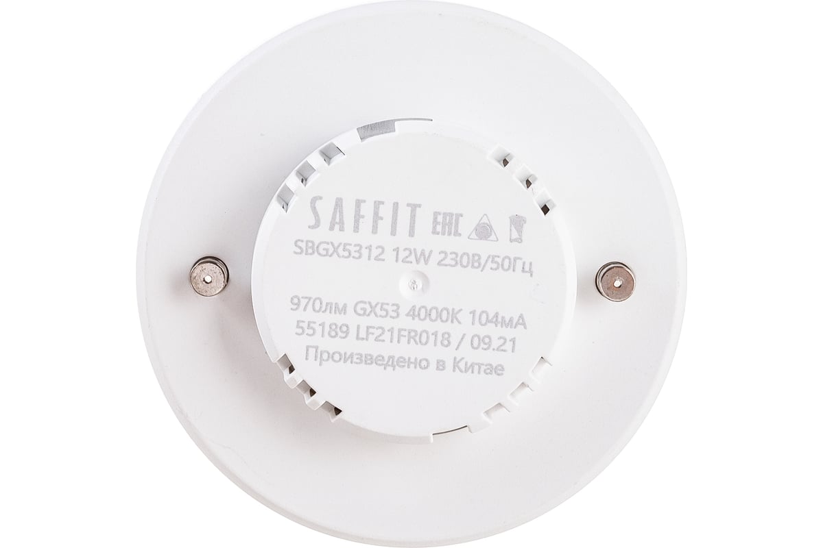 Светодиодная лампа SAFFIT SBGX5312 GX53 12W 4000K 55189 - выгодная цена ...