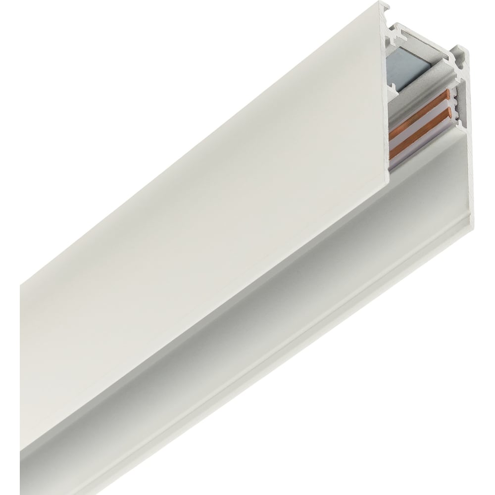 Шинопровод MyFar накладной 2м магнитный 48V Busbar for MagLine 23 ...