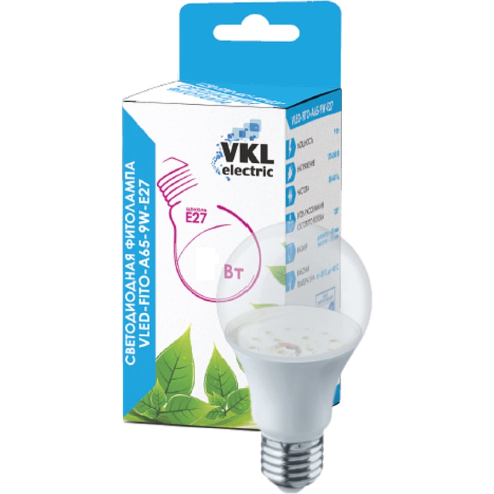 Светодиодная лампа VKL electric VLED-FITO-A65-10W-E27 220V пластик ...