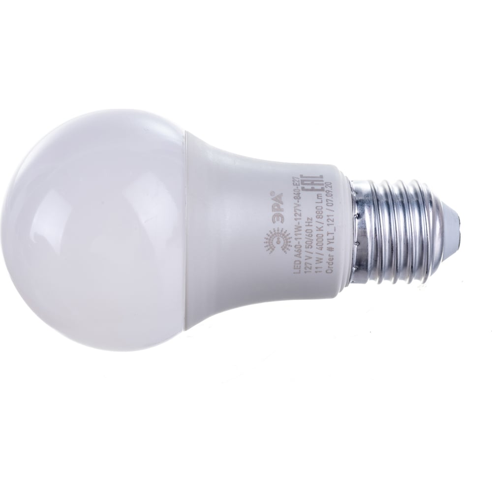 Светодиодная лампа ЭРА LED A60-11W-127V-840-E27 диод, груша, 11Вт, 127В, нейтральный свет, E27 ...
