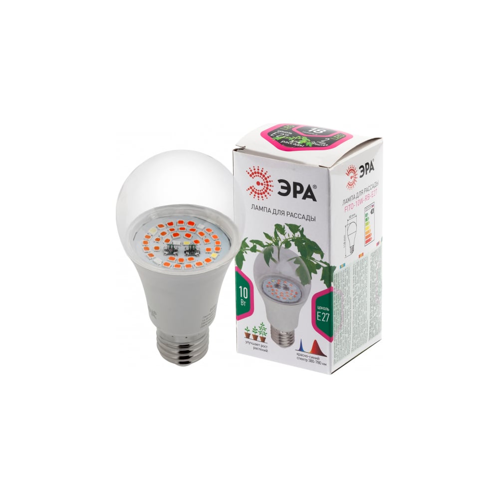Светодиодная фитолампа для растений ЭРА FITO 10W RB E27 красно-синего спектра Б0050600 ...