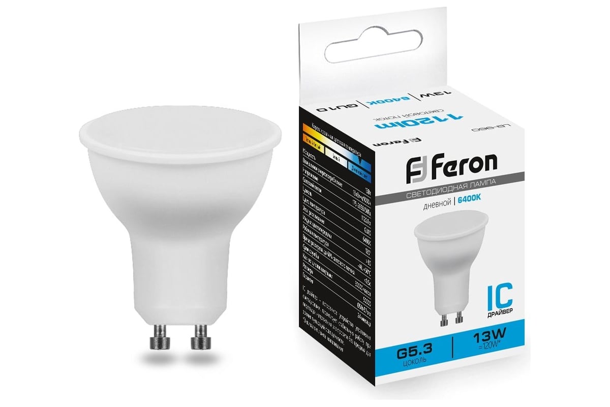 Светодиодная лампа FERON LB-960 MR16 GU10 13W 6400K 38193 - выгодная ...