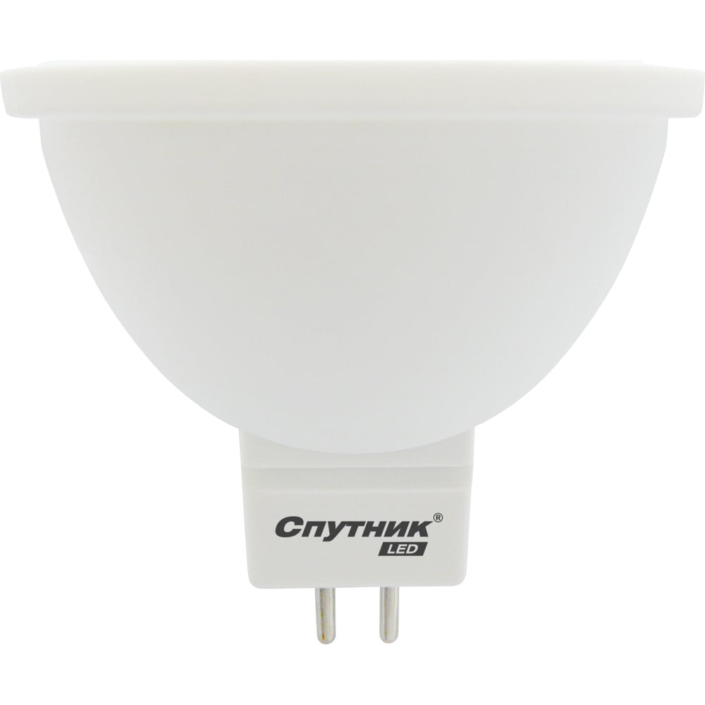 Светодиодная лампа Спутник LED GU5 3 8W/4000K LED GU5.3 8W/4000K ...