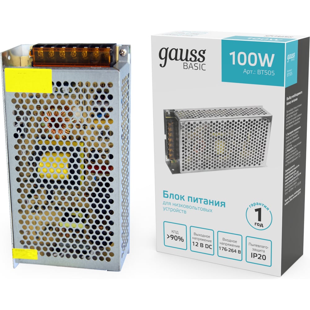 Блок питания Gauss Basic 12V 100W IP20 1/50 BT505 - выгодная цена ...