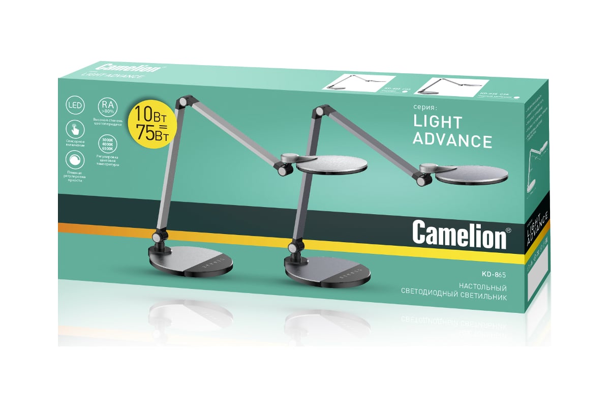 Настольный светильник Camelion KD-865 C03 серебро LED 10 Вт, 230В, 600 ...