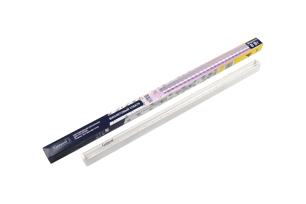 Светильник для растений General Lighting Systems Glf1 600 8bt Fito для