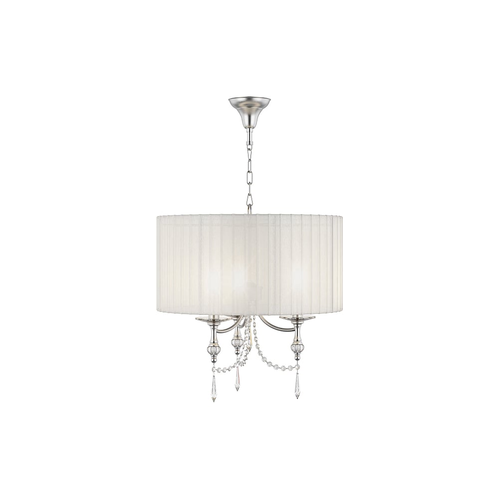 Подвесная люстра Osgona 725036 - выгодная цена, отзывы, характеристики ...