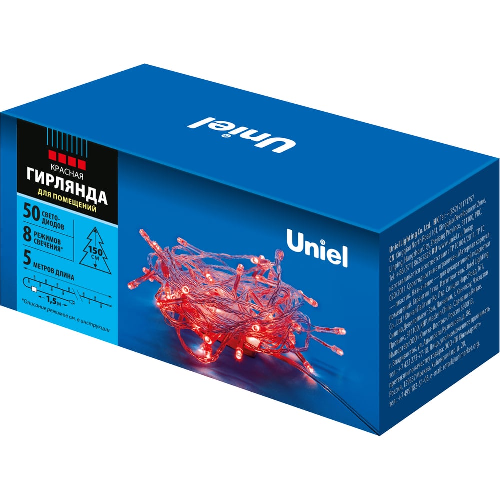Светодиодная гирлянда Uniel ULD-S0500-050/DTA RED, IP20 UL-00008665 ...