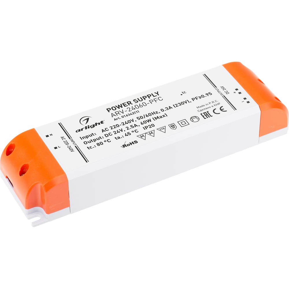 Блок питания Arlight ARV-24060-PFC 0163421 - выгодная цена, отзывы, характеристики, фото ...