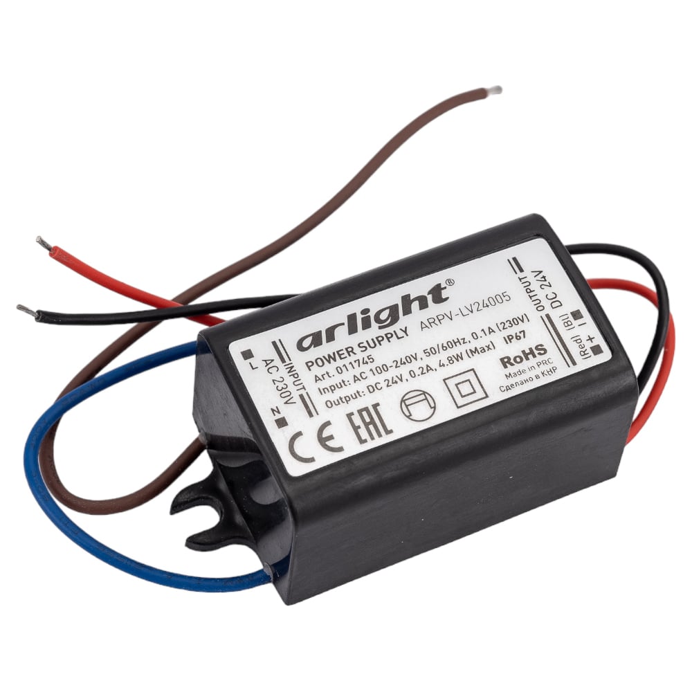Блок питания Arlight ARPV-LV24005 011745 - выгодная цена, отзывы, характеристики, фото - купить ...