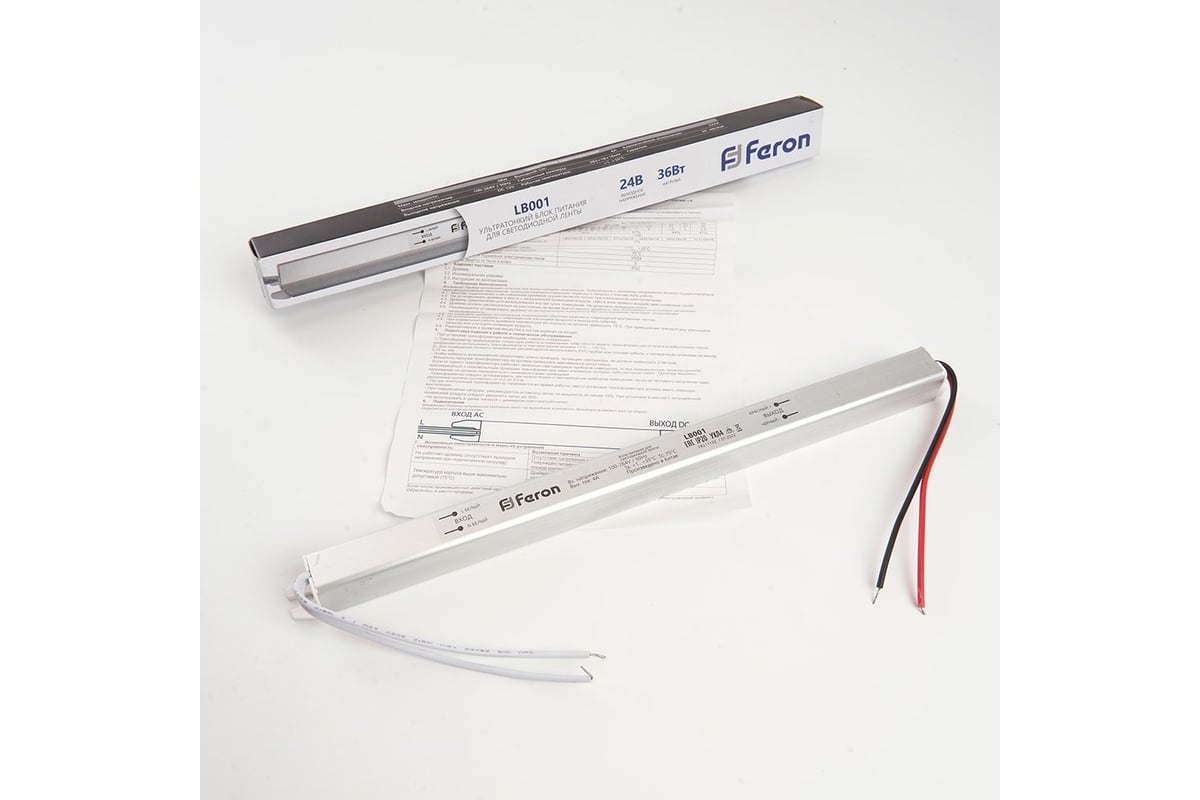 Электронный трансформатор FERON для светодиодной ленты 36W 24V ...