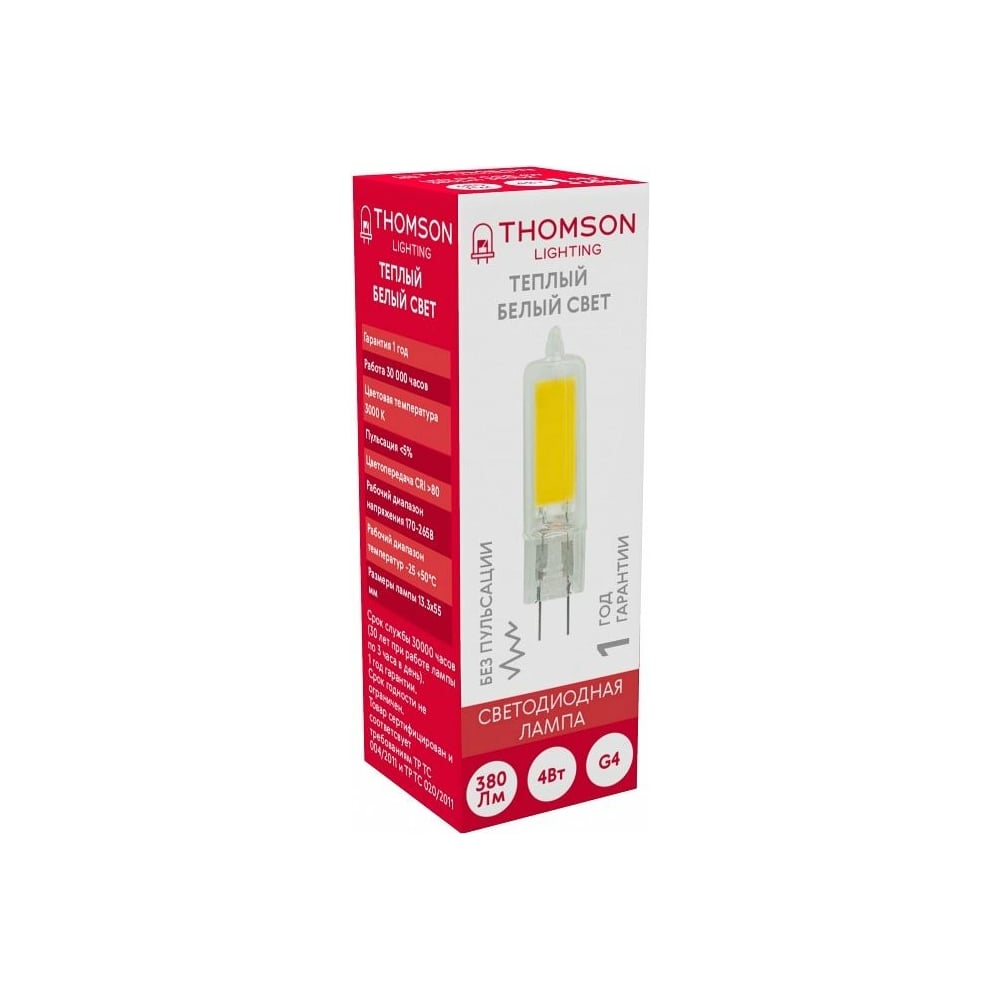 Светодиодная лампа Hiper THOMSON LED G4 COB 4W 380Lm 3000K TH-B4218 ...