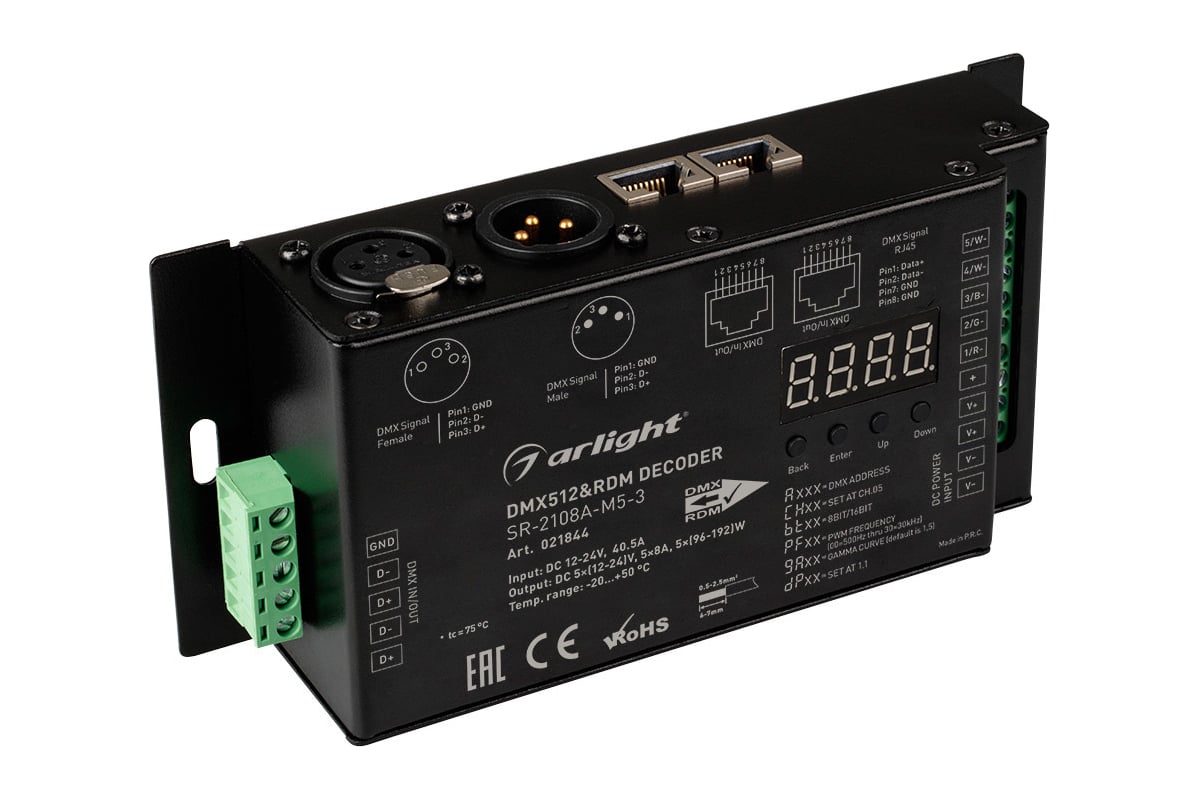 Декодер Arlight DMX SR-2108A-M5-3 0 21844 - выгодная цена, отзывы ...