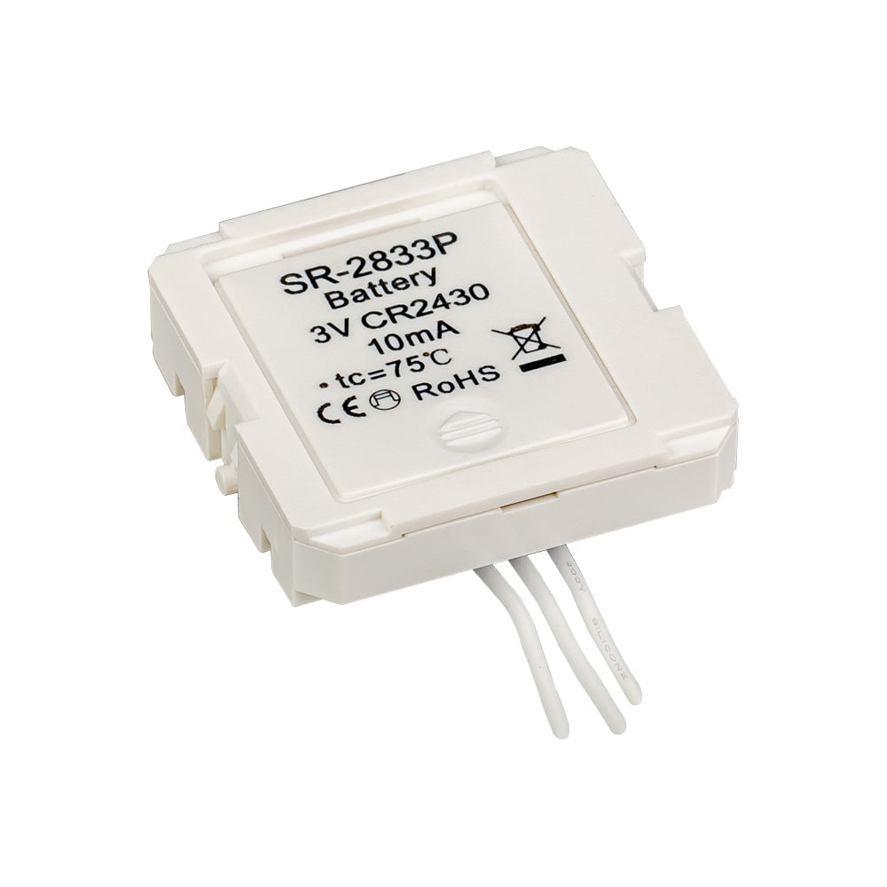 Конвертер Arlight SR-2833P 0 18300 - выгодная цена, отзывы, характеристики, фото - купить в ...