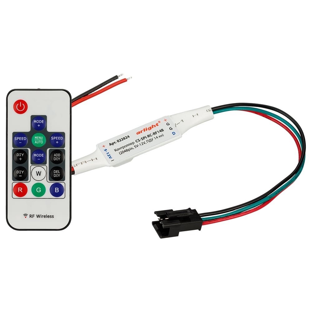 Контроллер Arlight CS-SPI-RC-RF14B 0 22824 - выгодная цена, отзывы ...