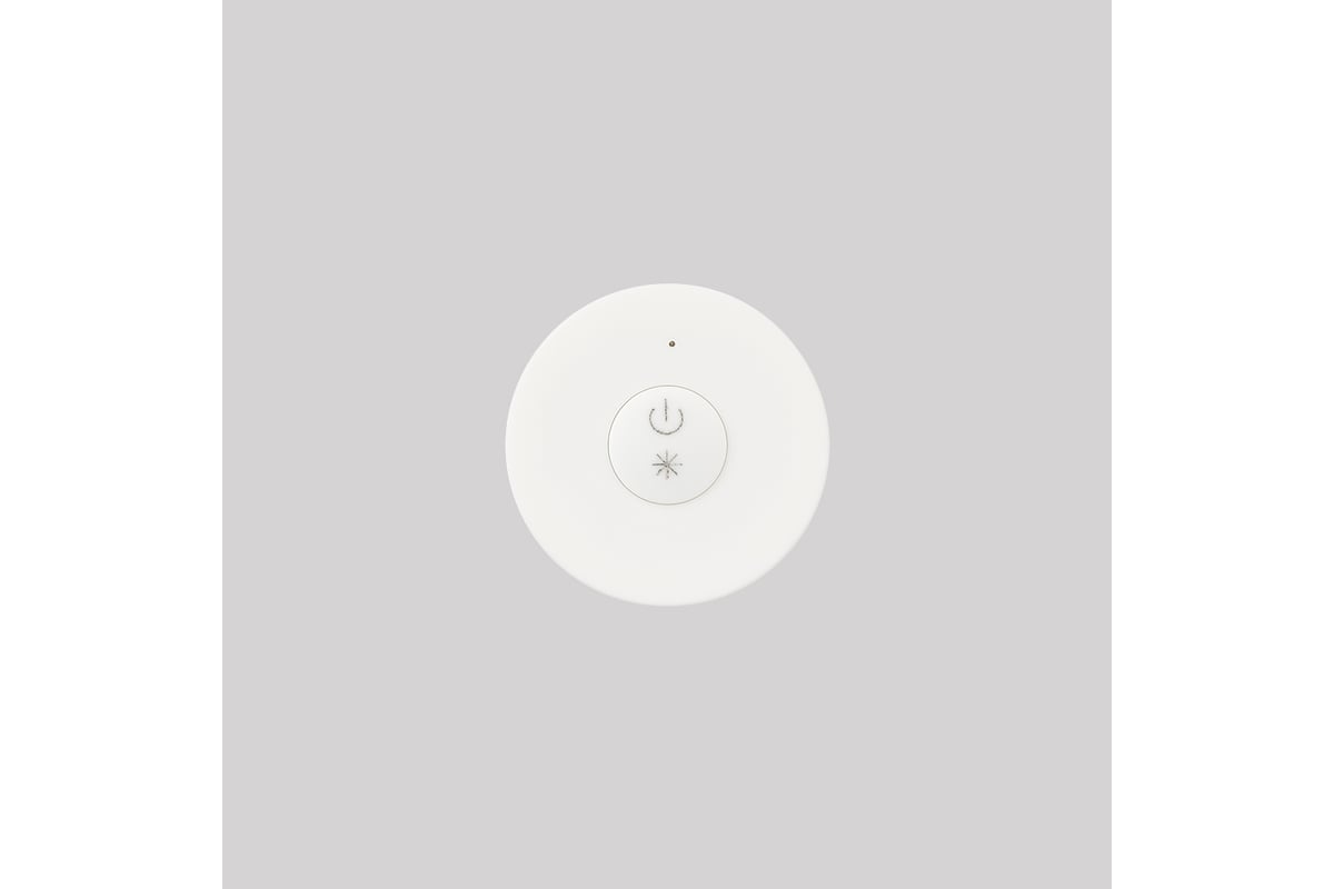 Мини-пульт Arlight SR-2833S 0 19981 - выгодная цена, отзывы, характеристики, фото - купить в ...