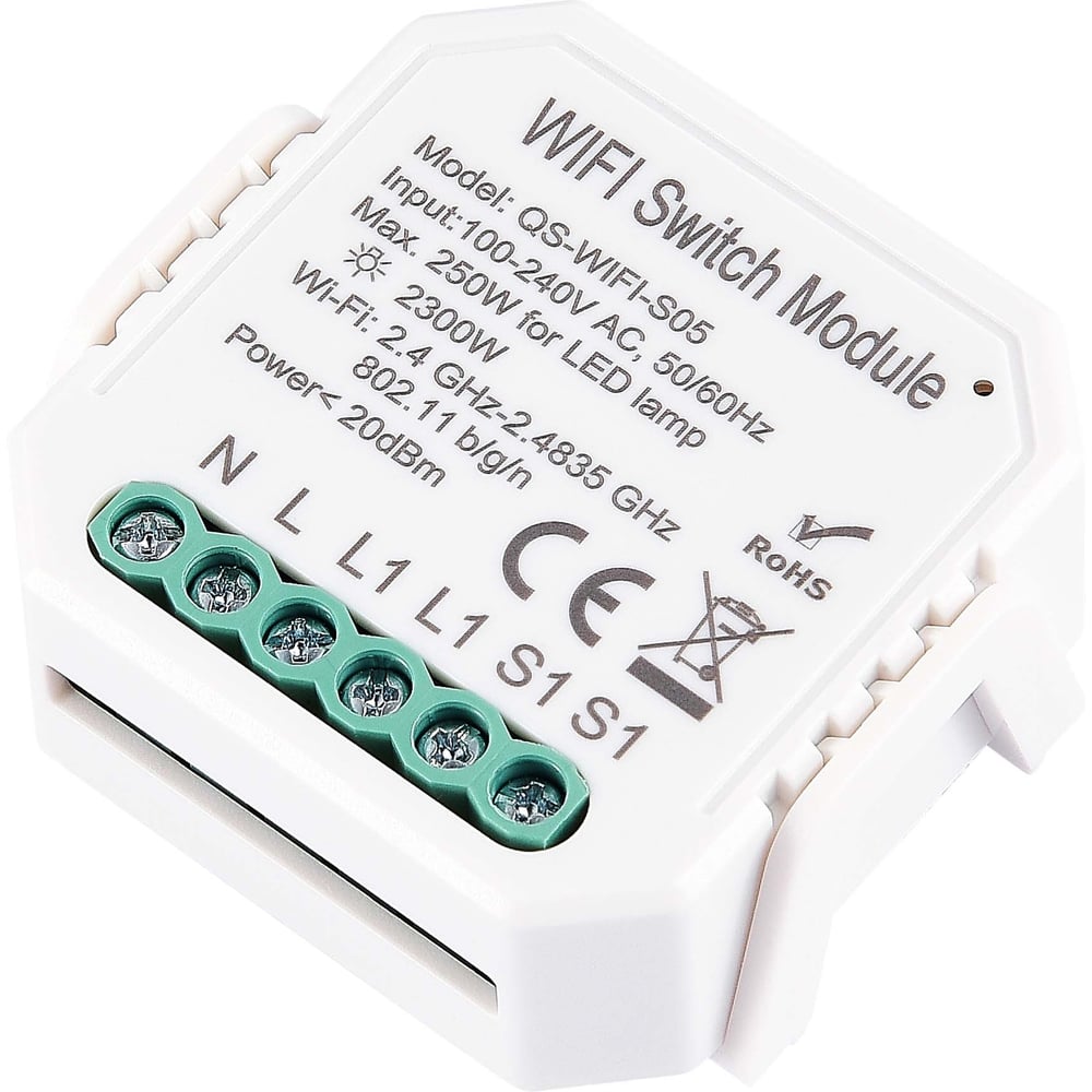 Контроллер-выключатель wi-fi ST luce для смартфонов и планшетов st9000 ...