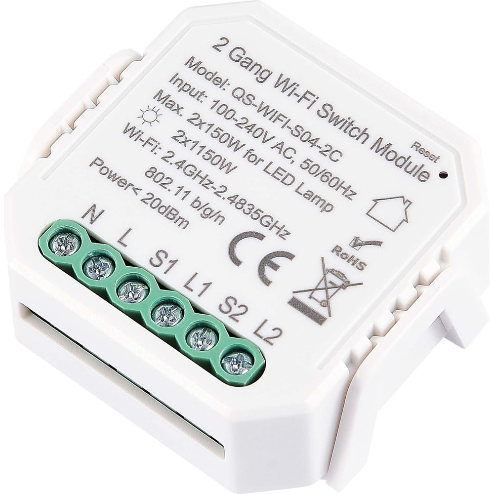Контроллер-выключатель wi-fi ST luce для смартфонов и планшетов around ...