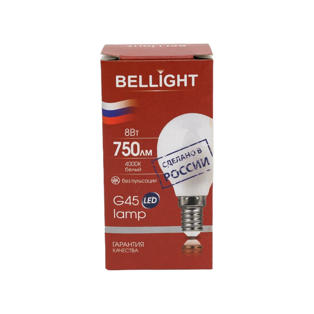 Светодиодная лампа BELLIGHT LED G45 220V/8W/E14 4000K 750Lm 86170873 ...